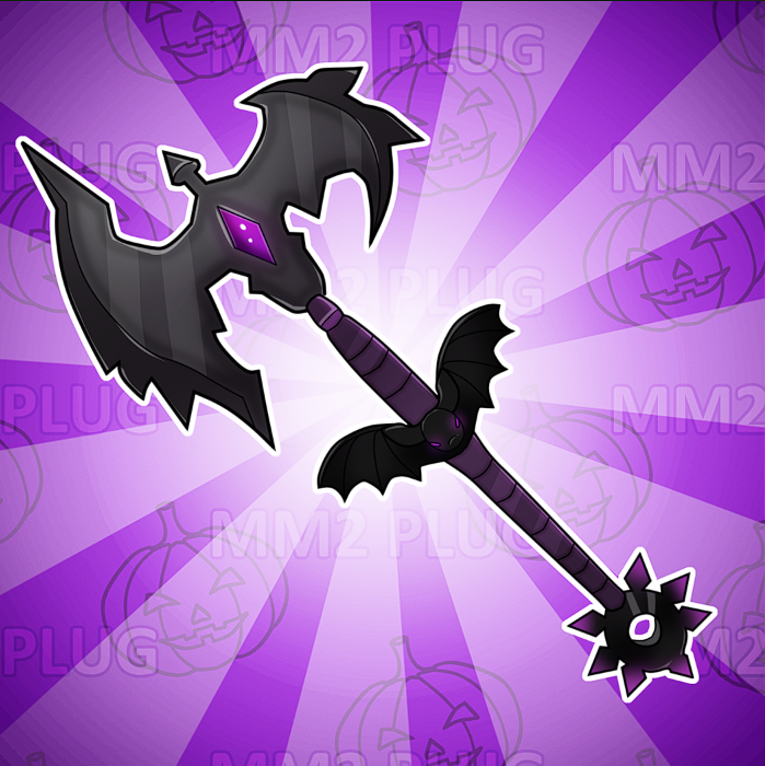 Products – MM2 Plug